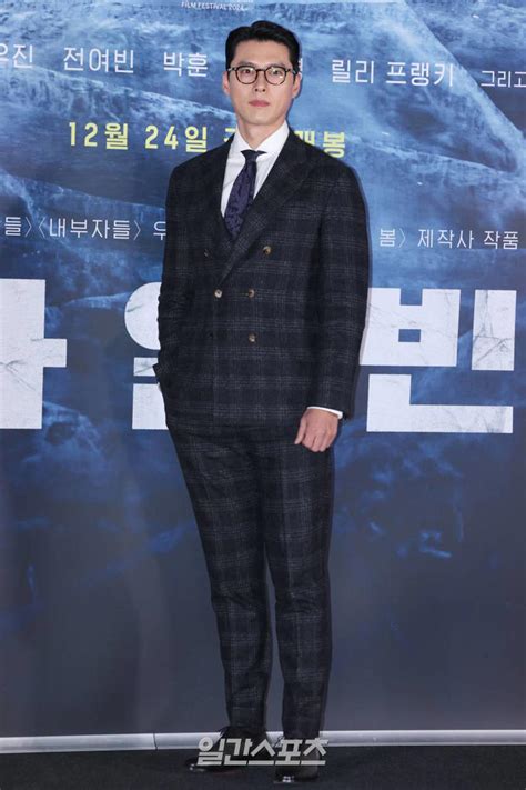 포토 현빈 멋진 안중근의 자태