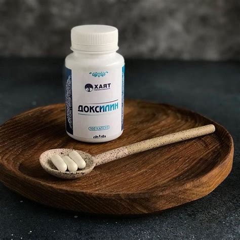 Хаят_Назрань - 💊ДОКСИЛИН от «Хаят»🌳 ️Показания: 🔹оказывает ...