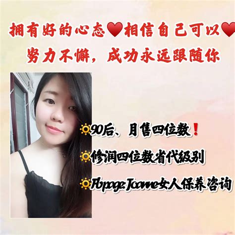 Macha Cocoa And Sqzze Me国际化升级版瘦身排毒 餐前服用msnoc 有什么好处⁉️ 为什么要服用呢⁉️ 因为msnoc