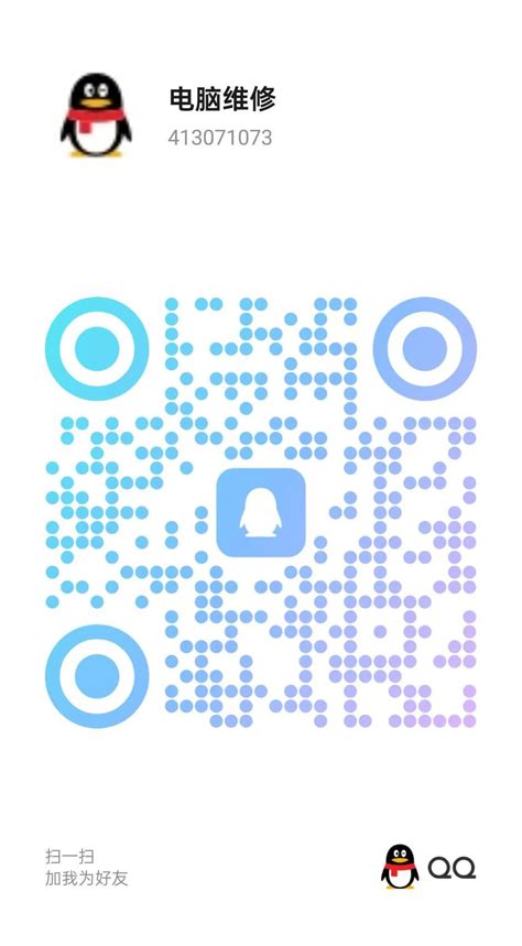 8470 Cocos Creator小游戏源码 倒水排序小游戏源码 可学习、可二开完整精品小游戏源码下载地址列表源码海洋网