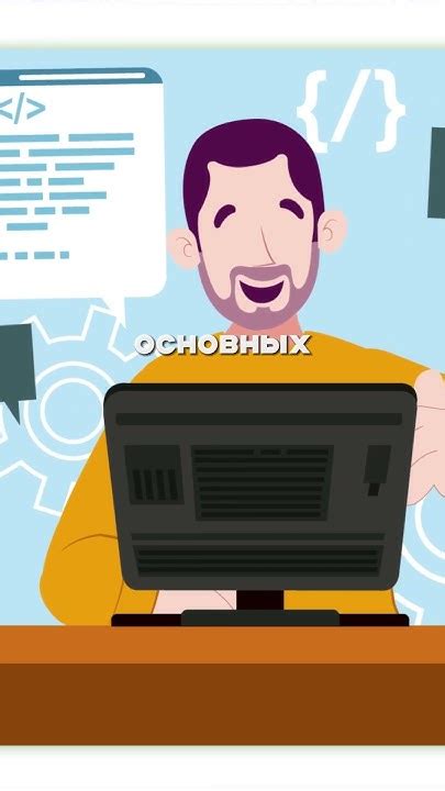 Java с нуля Полный Курс Java Для Начинающих Часть 1 Java айти код