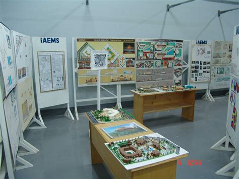 Iaems