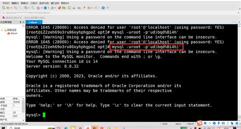 centos8安装mysql8 0及配置步骤 csdn博客