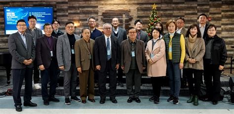 2022 뉴욕 뉴저지 통일 리더쉽 포럼