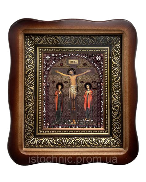 Распятие Христа (Голгофа) икона №2, цена 350 грн — Prom.ua (ID#1531687949)