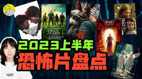 Wasabi Drama Youtube