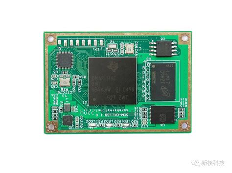 开源啦！omap L138c6748 Ti C6000 Dsparm 工业级核心板口袋板教学实验箱硬件设计开源omap L138