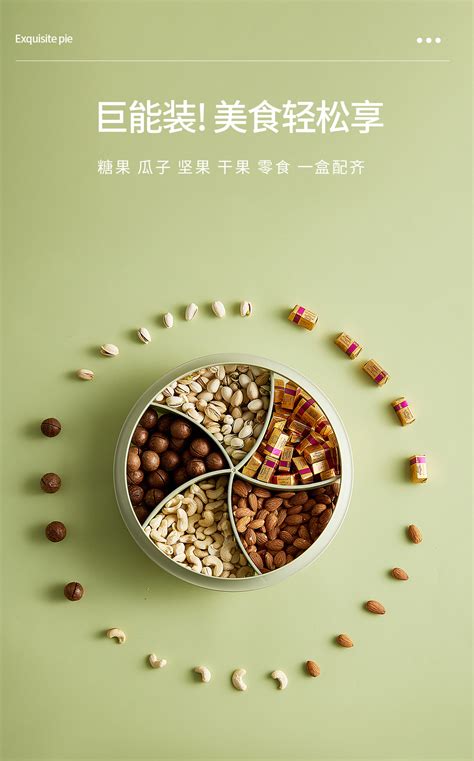 L553 杰利来家居用品重庆有限公司