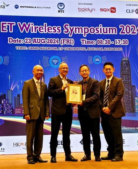 Iet Wireless Symposium 2024 A High Quality Symposium Filled With Prestigious Speakers