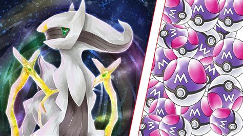 MASTER BALL INFINITAS Y EL MAL AUGURIO Pokémon Glazed Mixlocke 75 YouTube