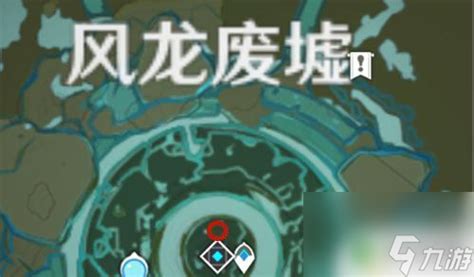 原神体力菜谱怎么获取 原神全体力药的获取方法介绍 原神 九游手机游戏