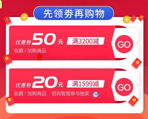 佳能eos M50二代学生入门级mark Ii数码高清旅游微单相机m6
