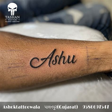 Details More Than 53 Ashu Name Tattoo Designs Best In Cdgdbentre