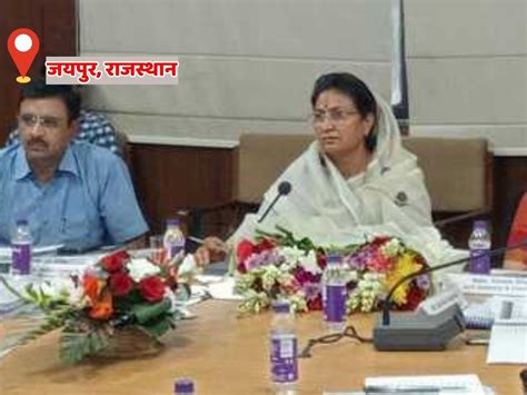 Sixth Rajasthan Msme Summit Will Be Organized Commerce Minister