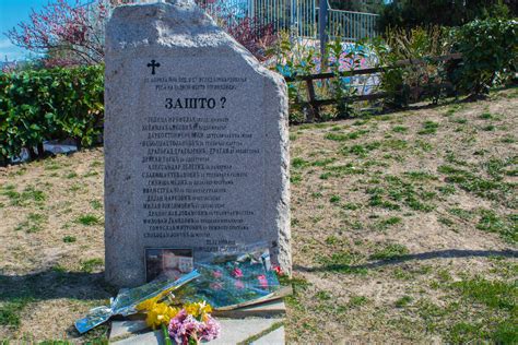 Pomen radnicima RTS a stradalim u NATO bombardovanju Zašto je neko