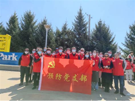 “宜居靓家园 健康新生活”爱国卫生月暨牡丹江市青年志愿者“保护母亲河”行动 公共卫生学院