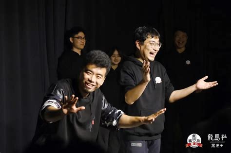 2023即兴喜剧小专场青岛站门票时间票价在线订票 看看票务
