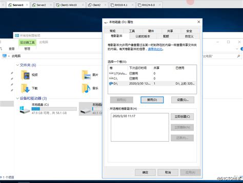 Windows Server 2016系统高级管理系列 Dfs分布式文件系统window 分布式文件系统 Csdn博客