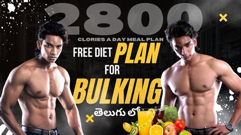 2800 Calories A Day Meal Plan Free Diet Plan For Bulking With Many