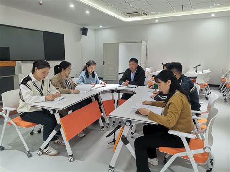 马克思主义学院：召开理论学习中心组学习会议 马克思主义学院 滁州职业技术学院