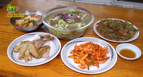 생생정보통맛집오늘방송 생생정보 28년 전통 초계탕 한상 무한리필 초계탕