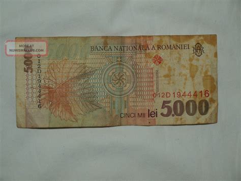 1998 Romania 5000 Lei Banknote