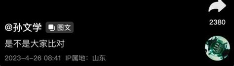 人贩“梅姨”抓到了？警方回应澎湃号·媒体澎湃新闻 The Paper