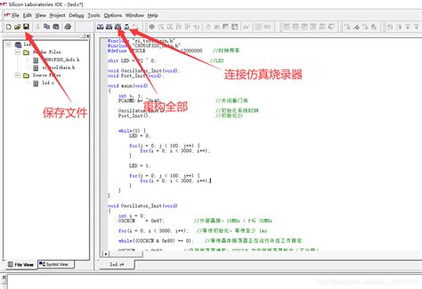 c8051f320 silicon labs ide keil µvision iar for 8051 开发环境搭建 c8051f