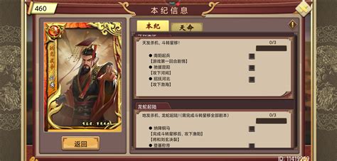 又出bug了 小米游戏中心