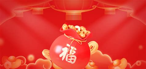 财富私享会背景图片 财富私享会背景素材图片 千库网