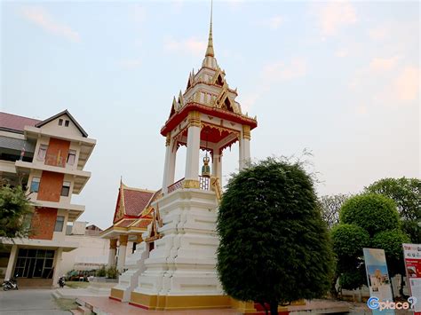 วัดกลาง กาฬสินธุ์