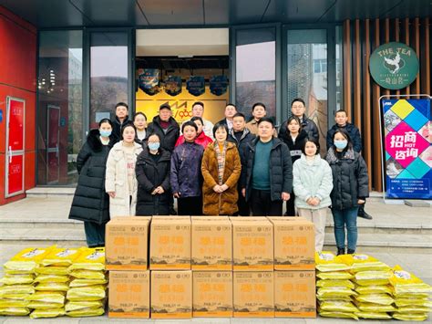 市国资委工会开展“冬季送温暖”慰问活动 广元市文化旅游康养发展集团有限公司