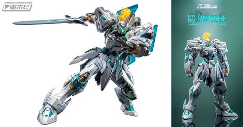 電撃ホビーウェブ ページ 2721 電撃ホビーウェブは、ホビー・アニメ・ゲームを中心に、プラモデル、フィギュア、プライズ、おもちゃなど