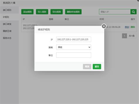 linux服务器cpu占用100 ，宝塔负载100 情况问题排查处理记录（centos 8 1系统） 没用的阿吉是剑神 博客园