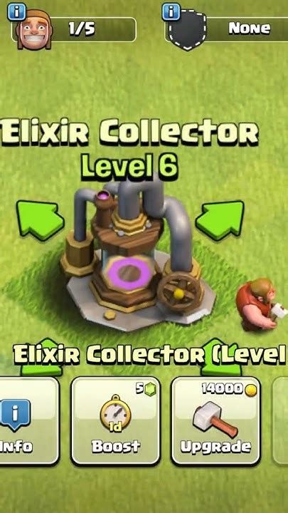 Elixir collector 1 to max level upgrade in clash of clans / elixir collector all levels - YouTube