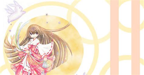 透明水彩 新年を祝っての舞っ すず出現率低下中のイラスト Pixiv