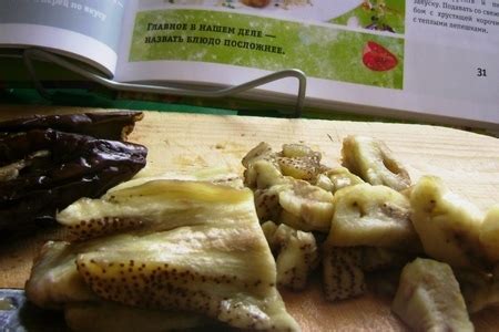 Карпаччо баклажановое с кремом из брынзы. обед от кучеры - пошаговый ...