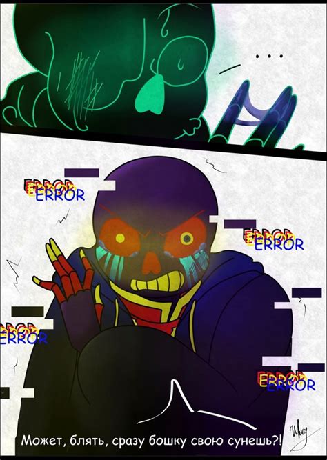 Пин на доске My Saves