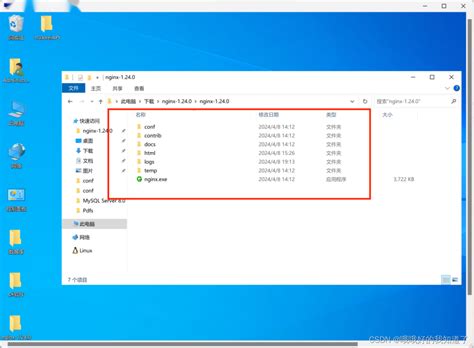 前后端分离项目 阿里云服务器windows系统配置nginx并部署前端项目（踩坑实录）nginx配置前后端项目 Csdn博客