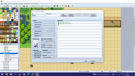 MV CrossEngine Problems RPG Maker Forums