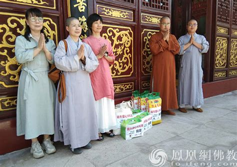 慧海公益端午爱心大礼包送抵浙江台州五州堂凤凰网佛教凤凰网