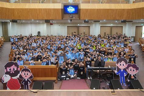 2023 07 22 24 어린이부 여름성경학교 제자들교회