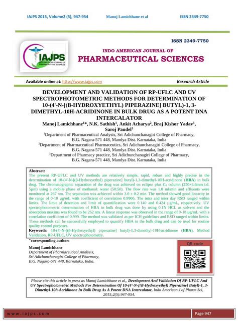 pdf development and validation of rp uflc and uv spectrophotometric