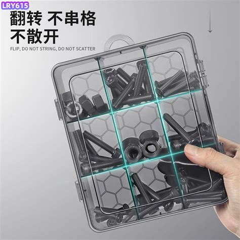 多格零件盒 多功能 透明 格子收納盒子 小螺絲分格配件盒 可拆卸收納盒 樣品格樣品盒 蝦皮購物