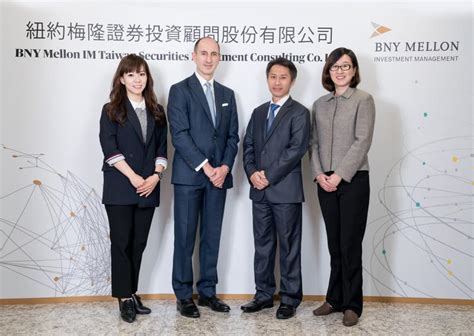 Bny Mellon Investment Management On Linkedin We Are Proud To Announce