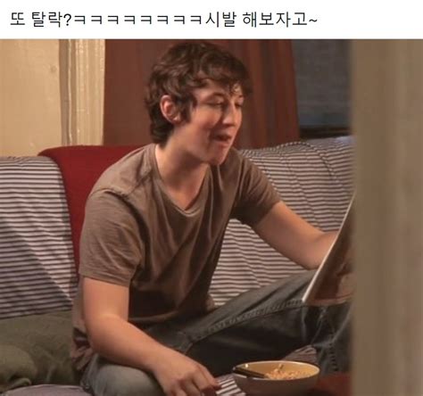 해연갤 아 시바 언제쯤 루스터 해보자고 짤이 안웃길까