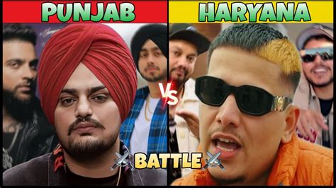 Punjabi Vs Haryanvi Hiphop Which Is Better 😱 Youtube