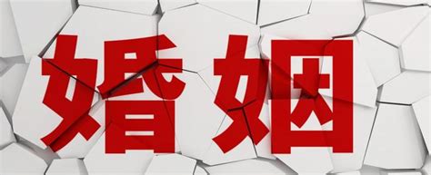 那些“老夫少妻”的婚姻最后都怎么样了？ 知乎