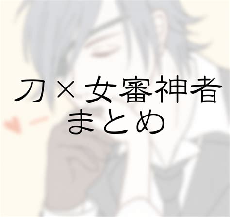 Kuro