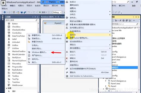 c 中mdi窗体的设计（2021 3 20） mdi窗体设计 csdn博客